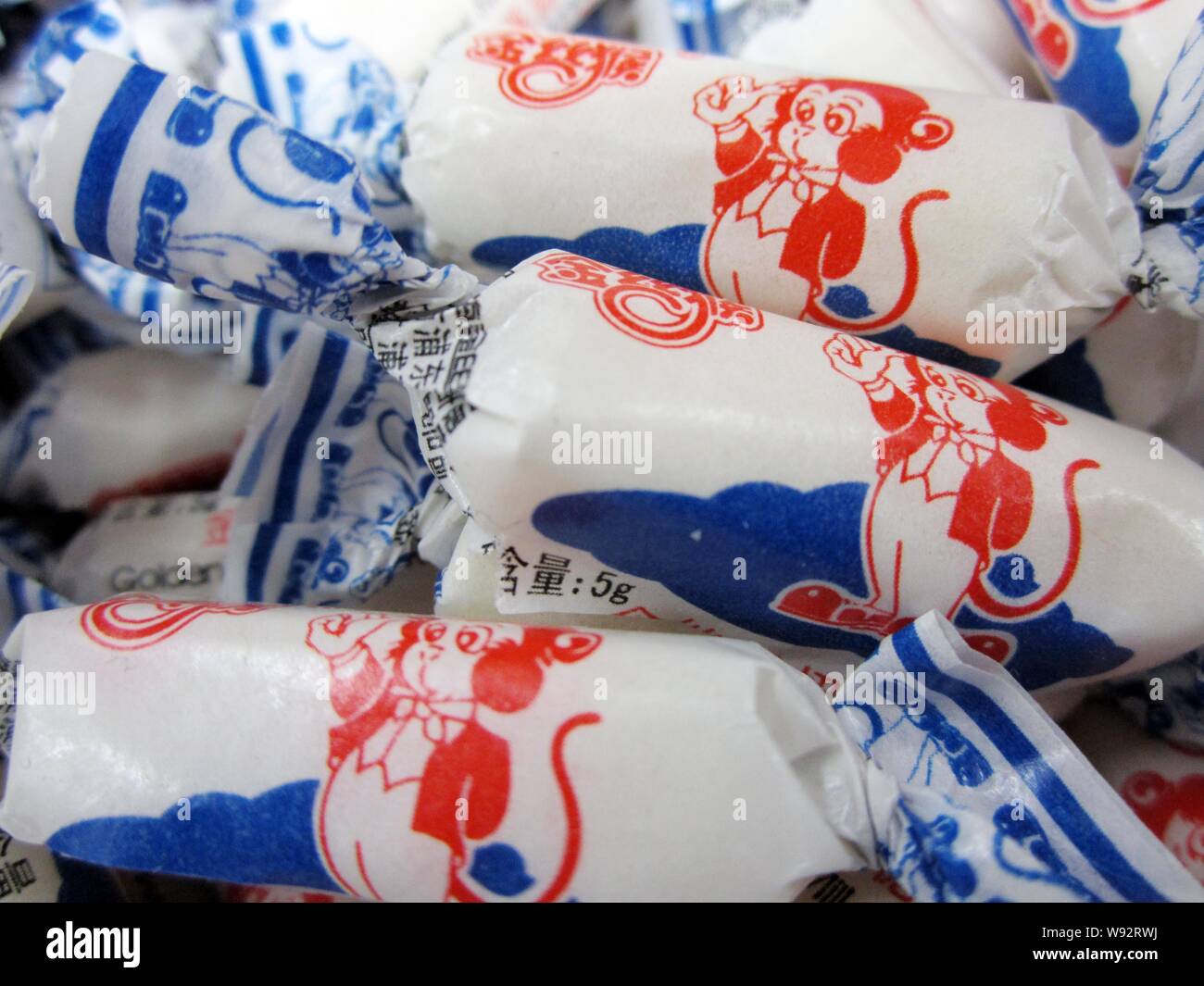 Shanghai golden monkey food hi-res stock photography and images - Alamy