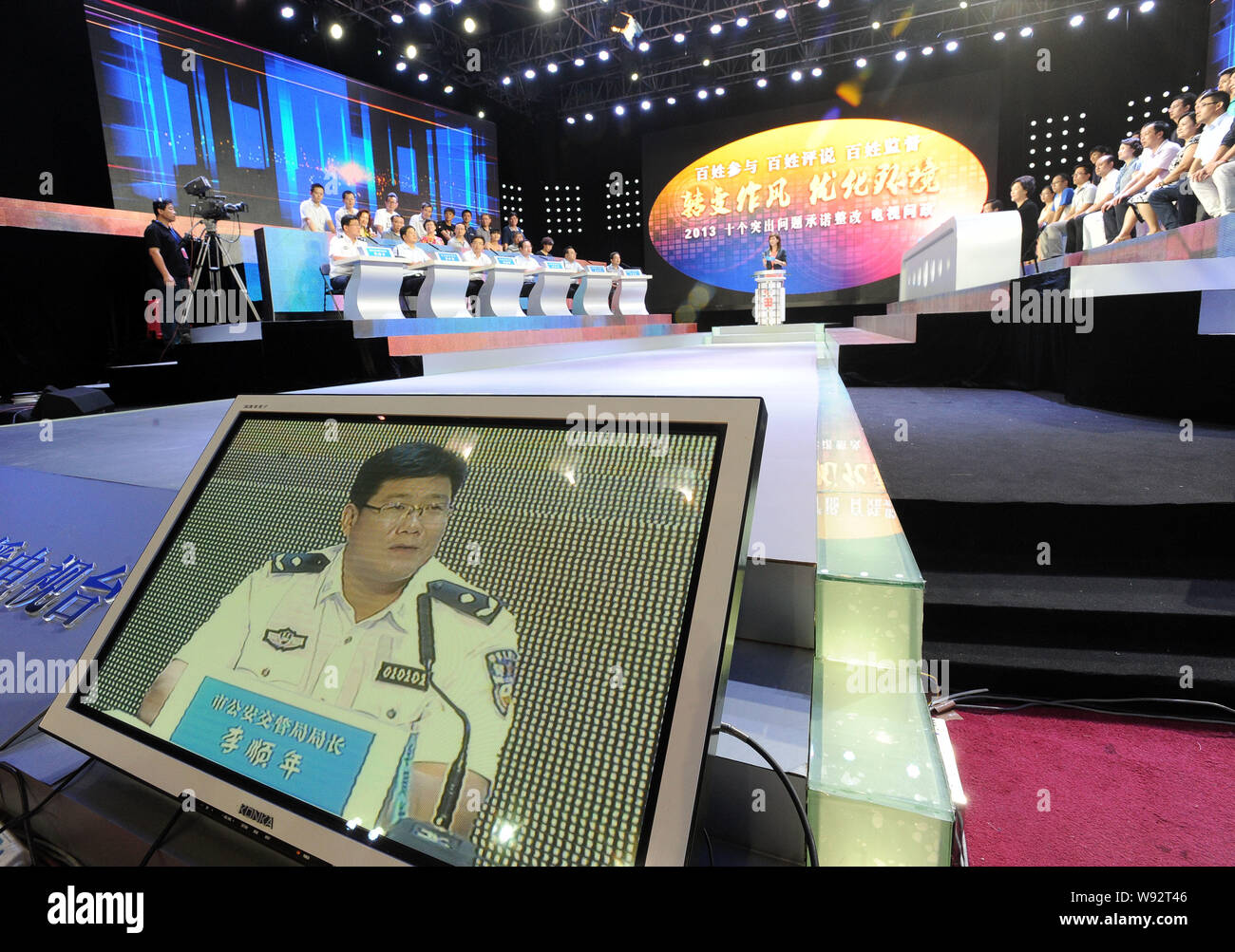 The bureau tv show hi-res stock photography and images - Alamy