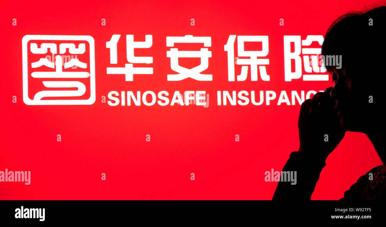 Sinosafe insurance hi-res stock photography and images - Alamy