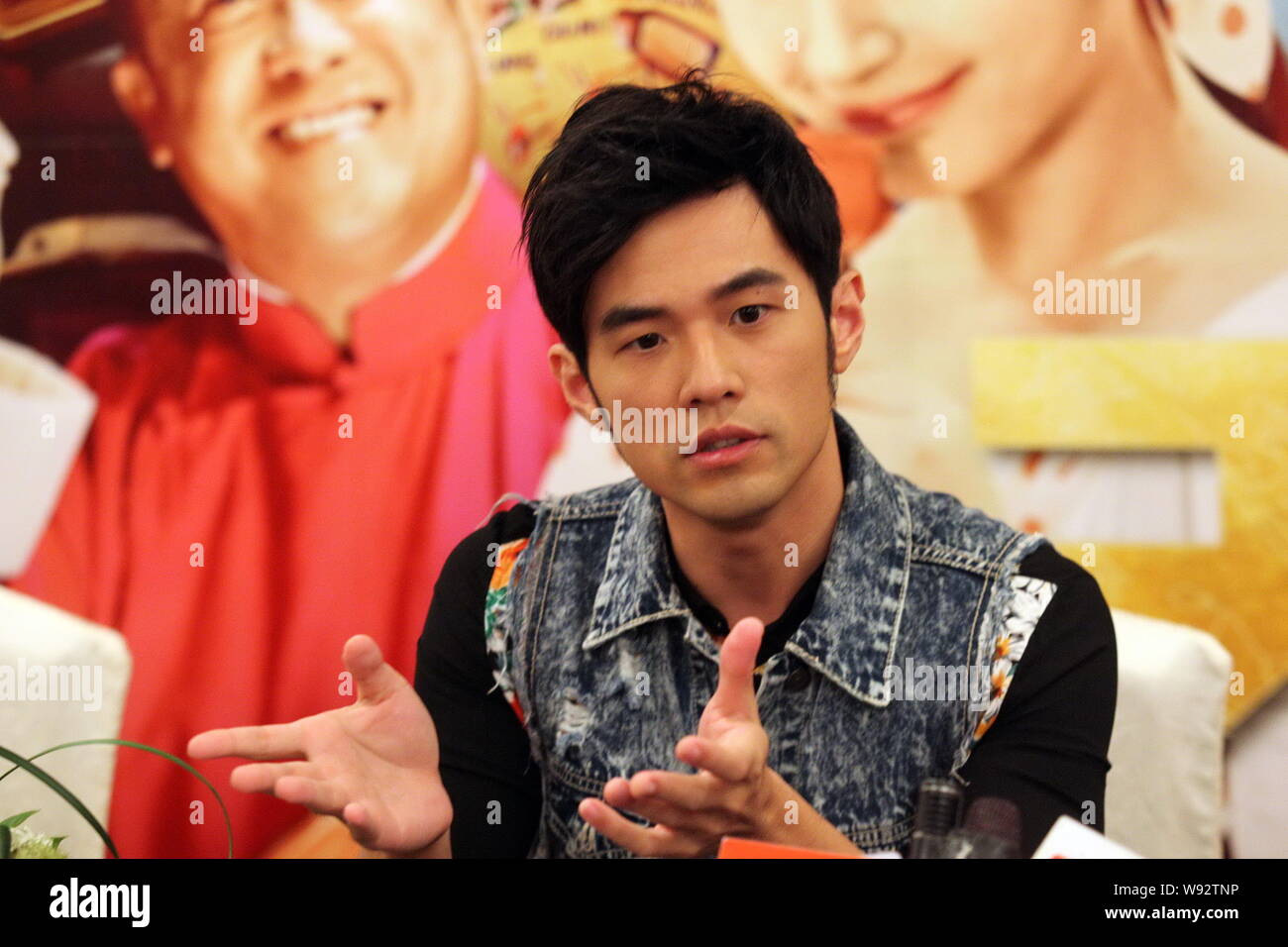 Taiwanese singer and director Jay Chou speaks during a press conference ...