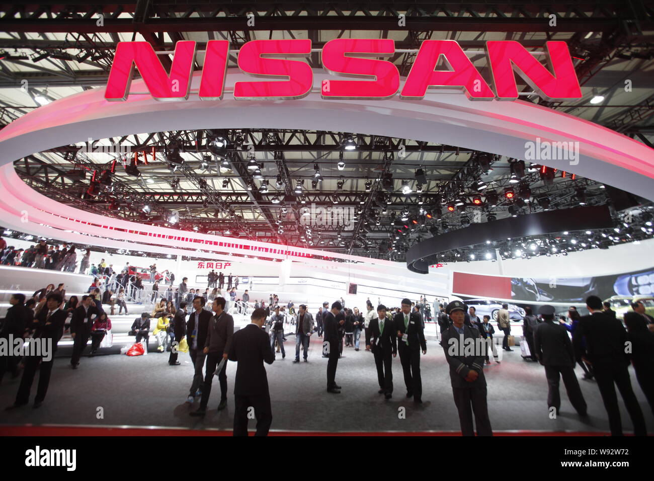 Japanese carmaker nissan hi-res stock photography and images - Alamy