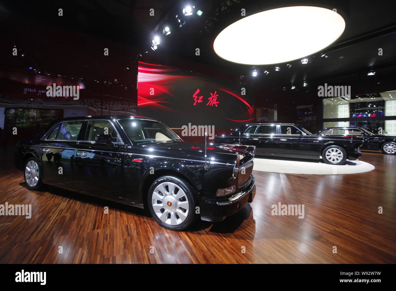 --FILE--Red Flag limousines of FAW are displayed during the 15th ...