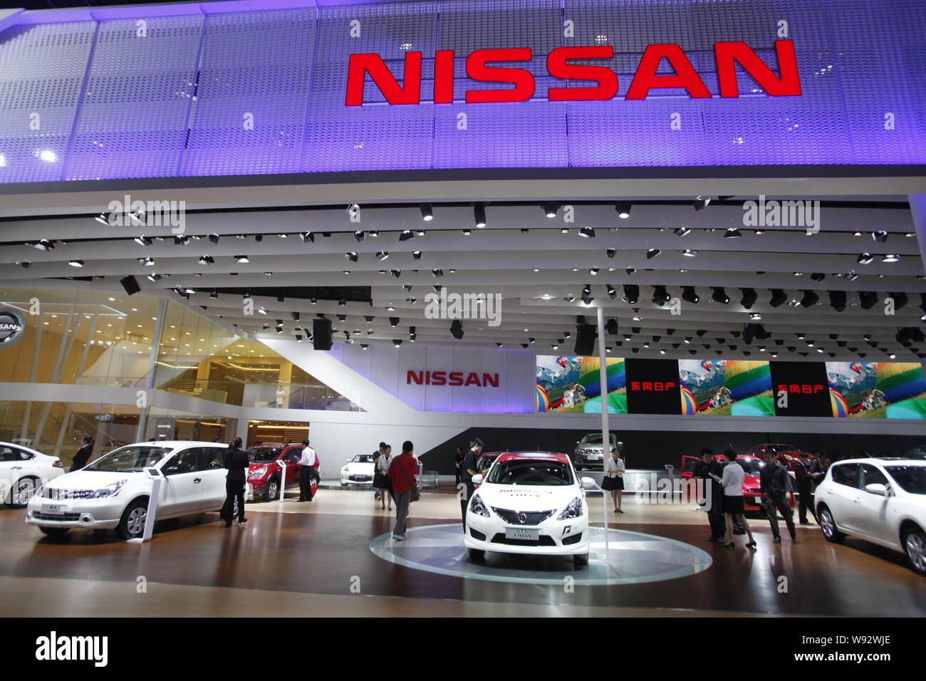 Japanese carmaker nissan hi-res stock photography and images - Alamy