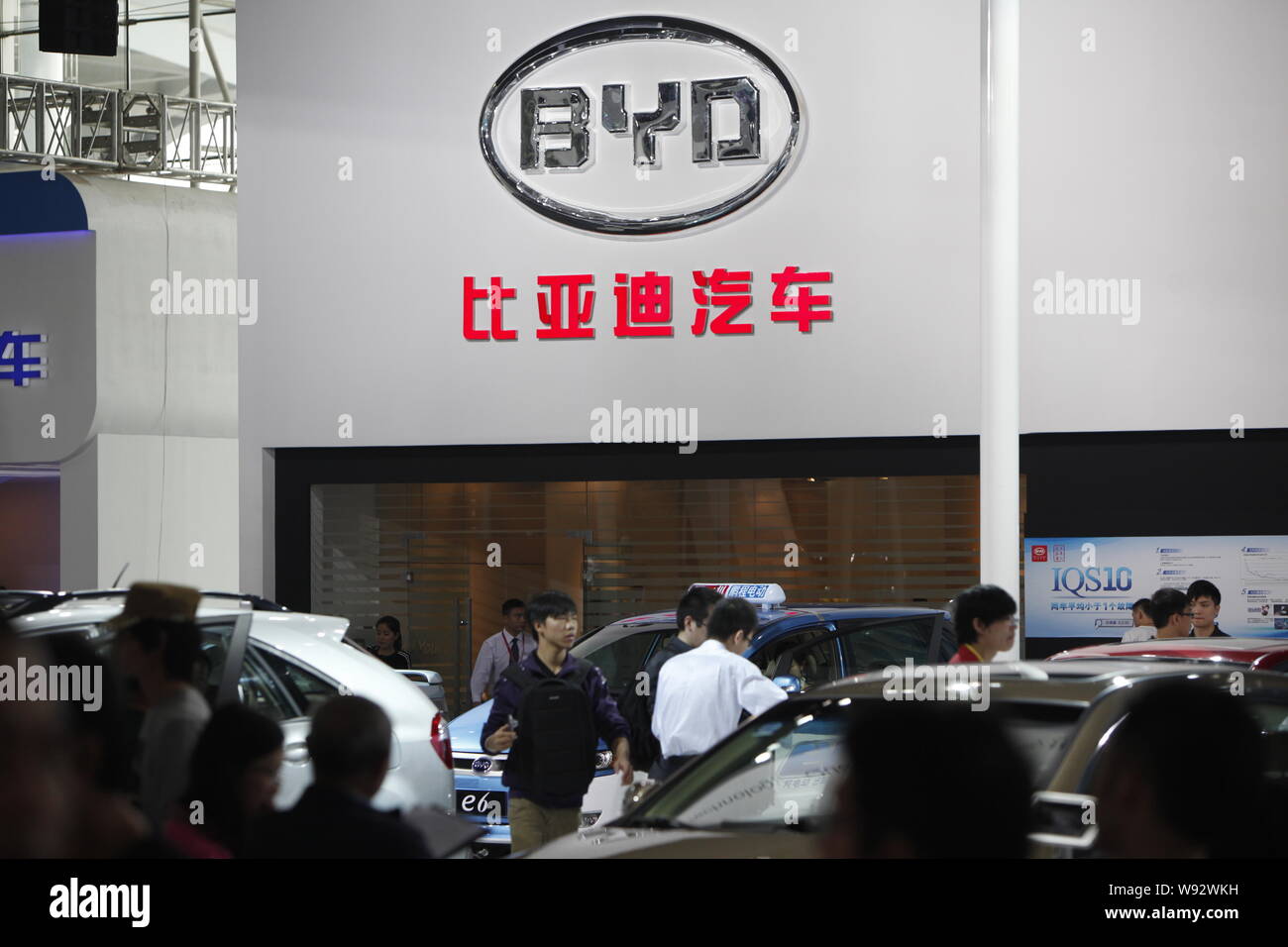 Byd stand hi-res stock photography and images - Alamy