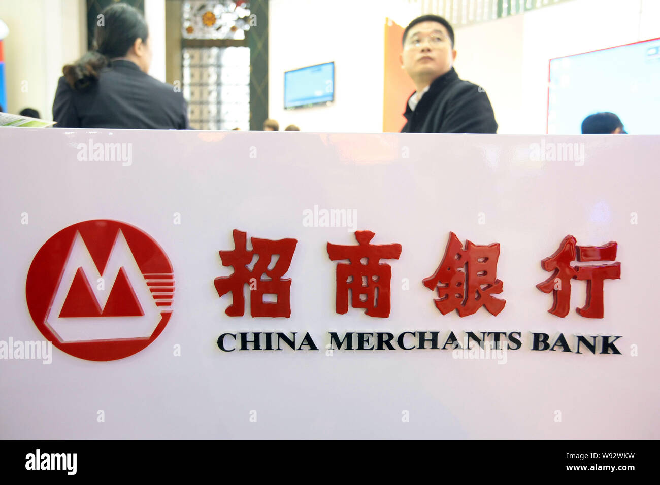 Midsize hi-res stock photography and images - Alamy