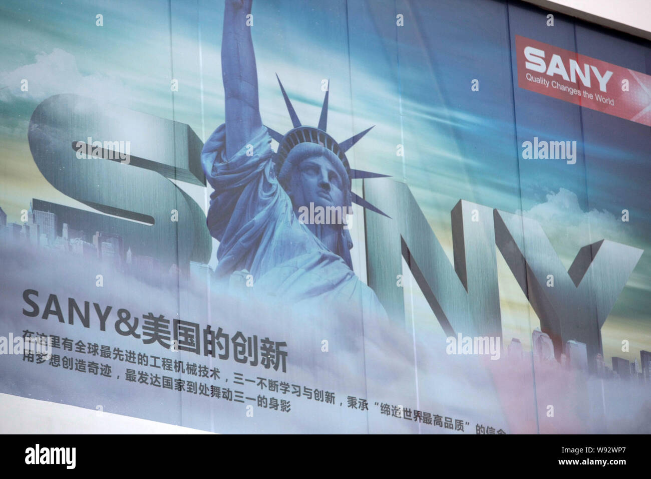 --FILE--A poster of Sany with the image of the Statue of Liberty is ...