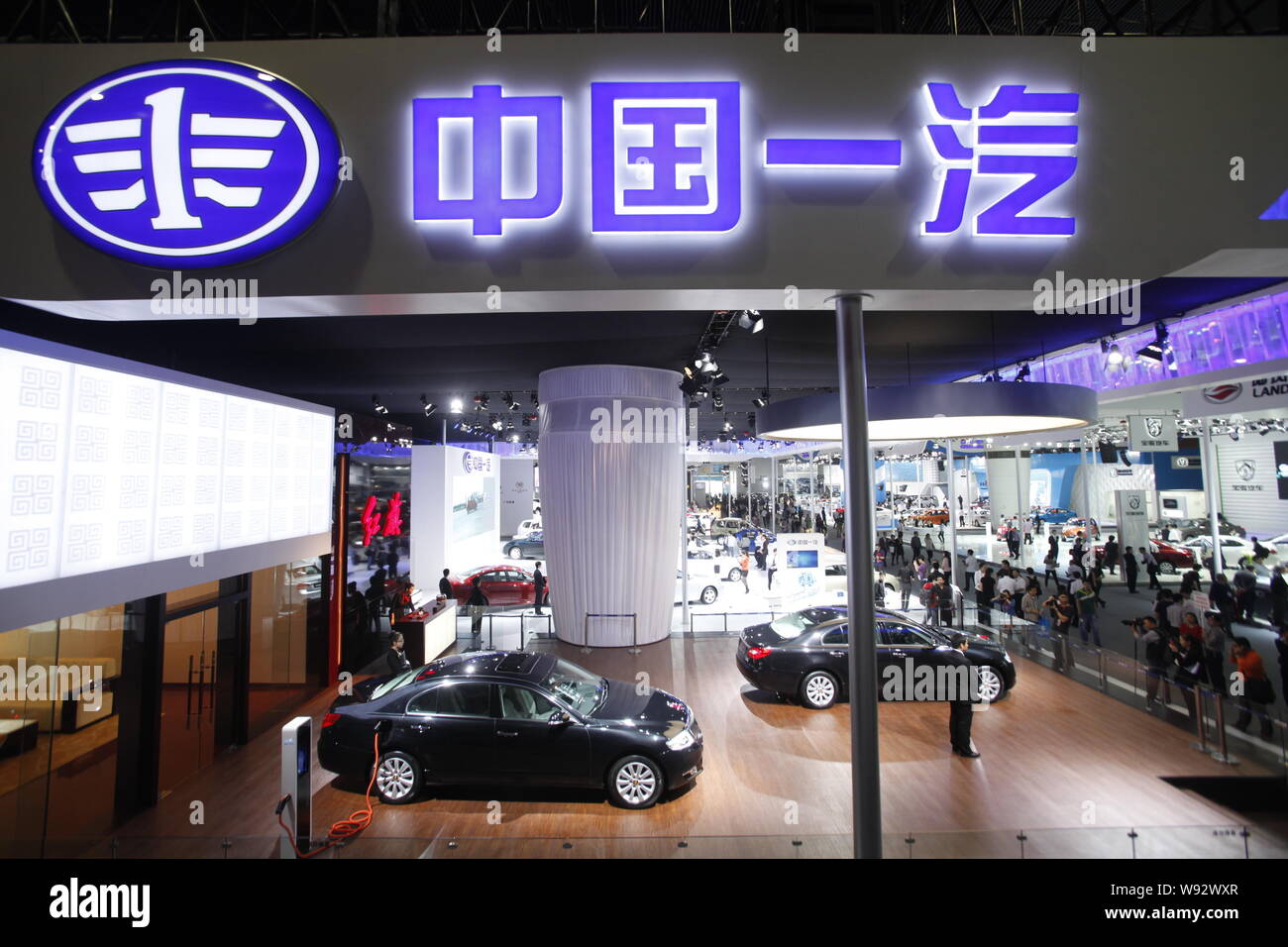 Faw china hi-res stock photography and images - Alamy