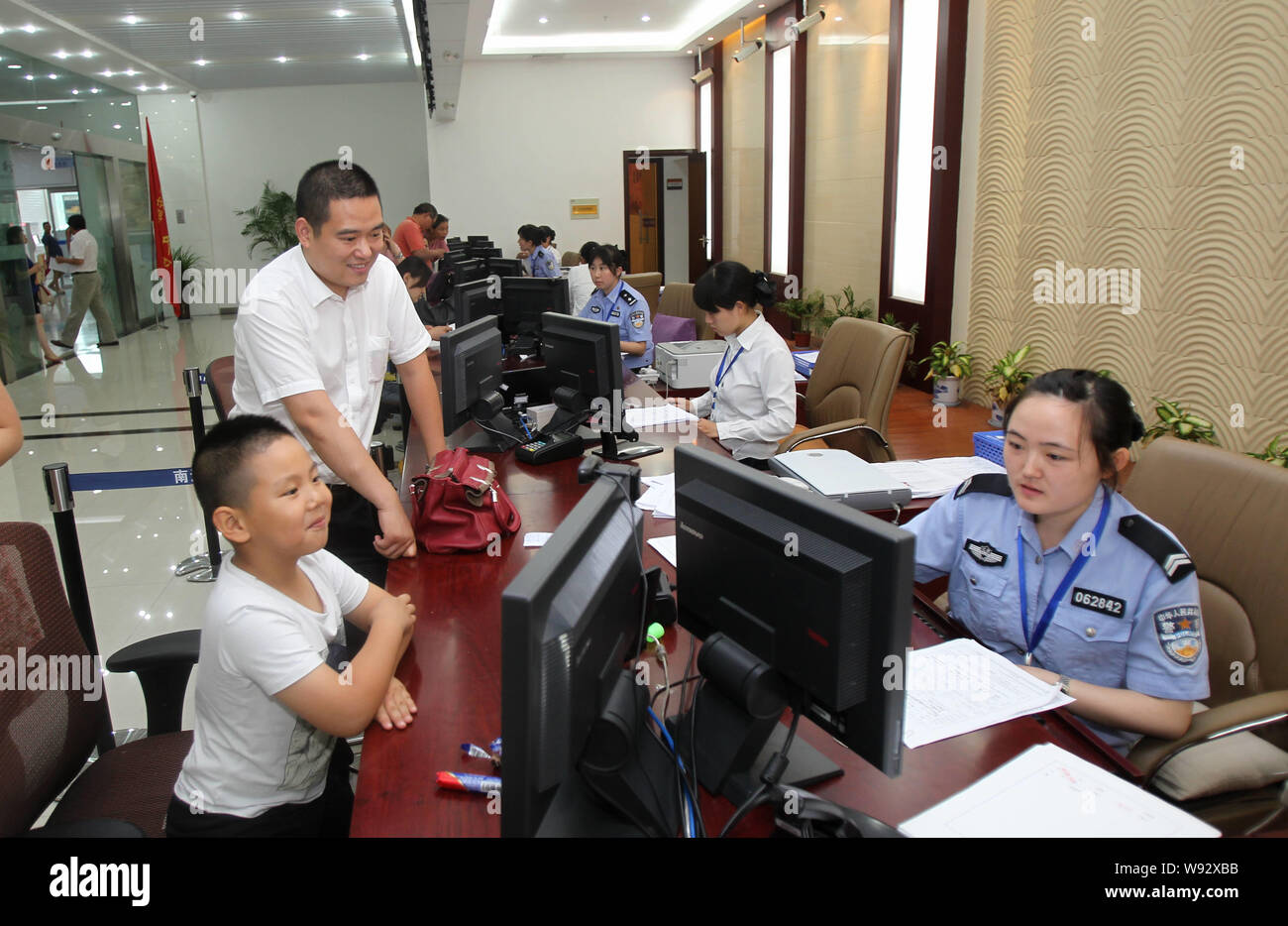 Chinese public security bureau hi-res stock photography and images - Alamy