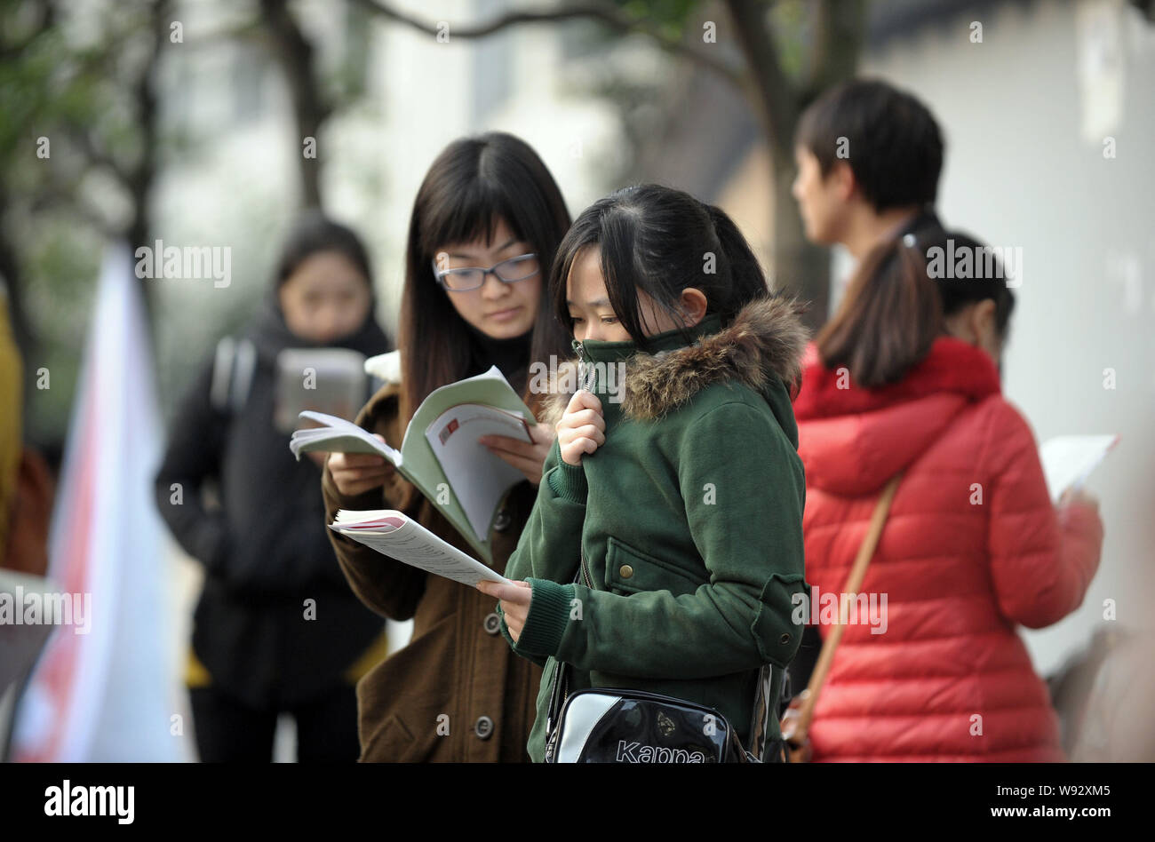 Chinese public school hi-res stock photography and images - Alamy