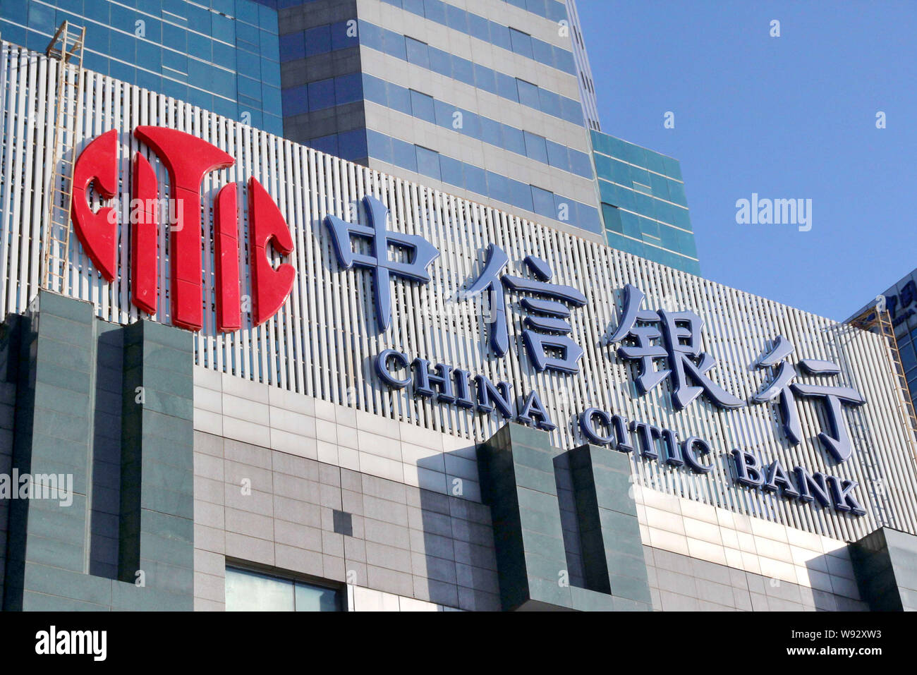 Banking plans hi-res stock photography and images - Alamy