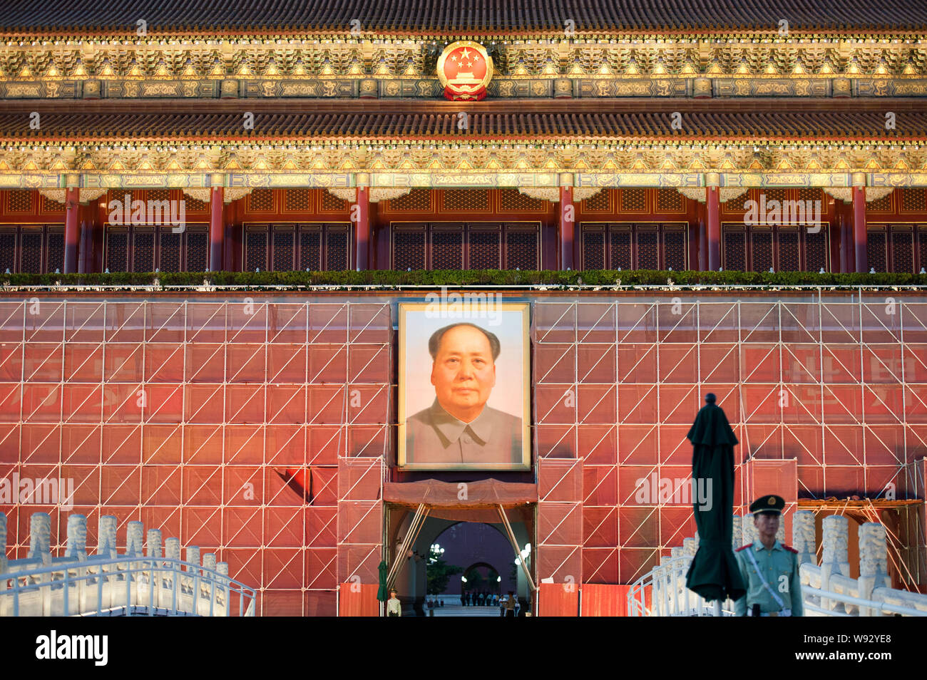 A Chinese paramilitary policeman stands guard in front of the Tiananmen ...