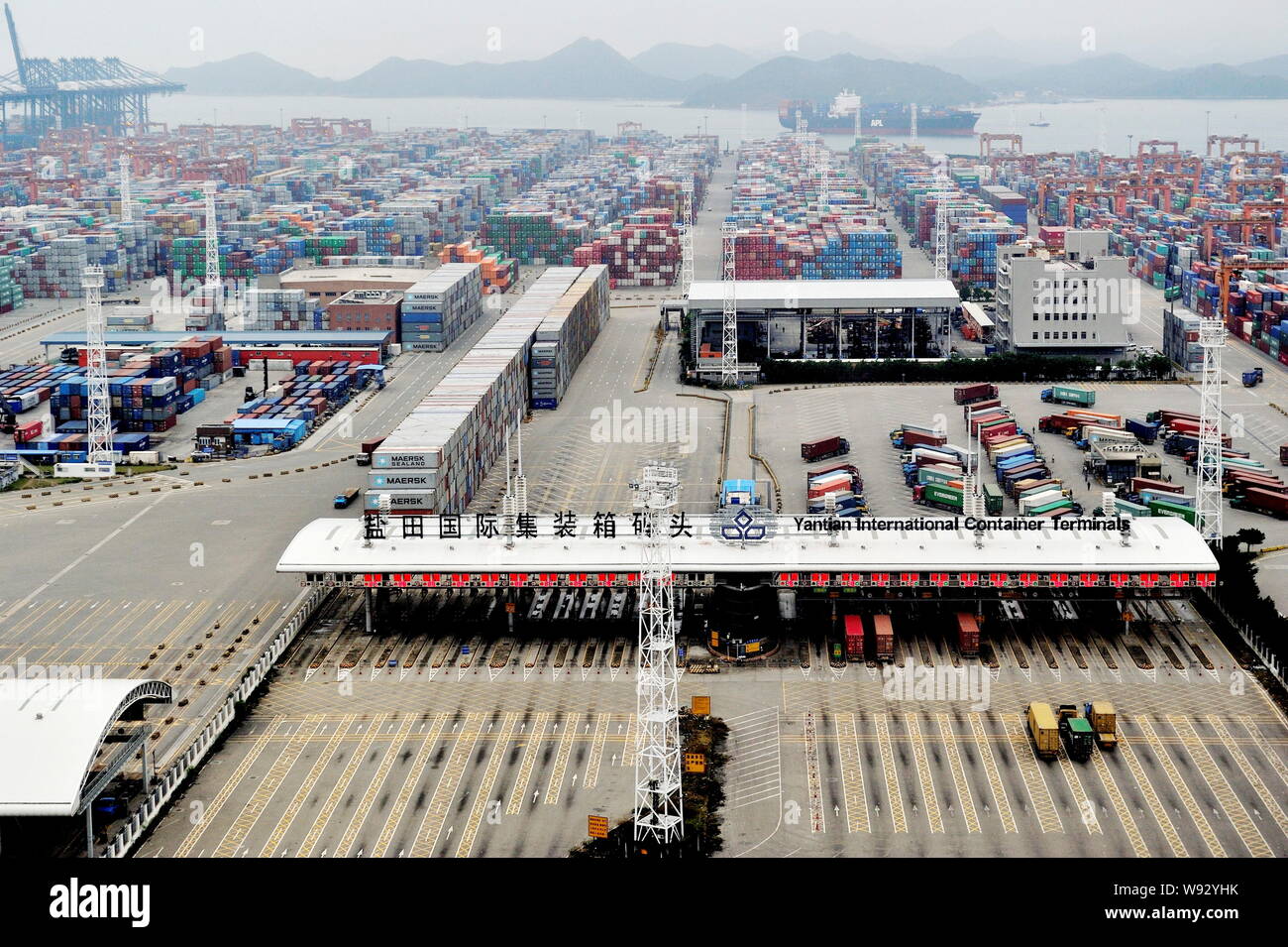 --FILE--Containers are seen at Yantian International Container ...