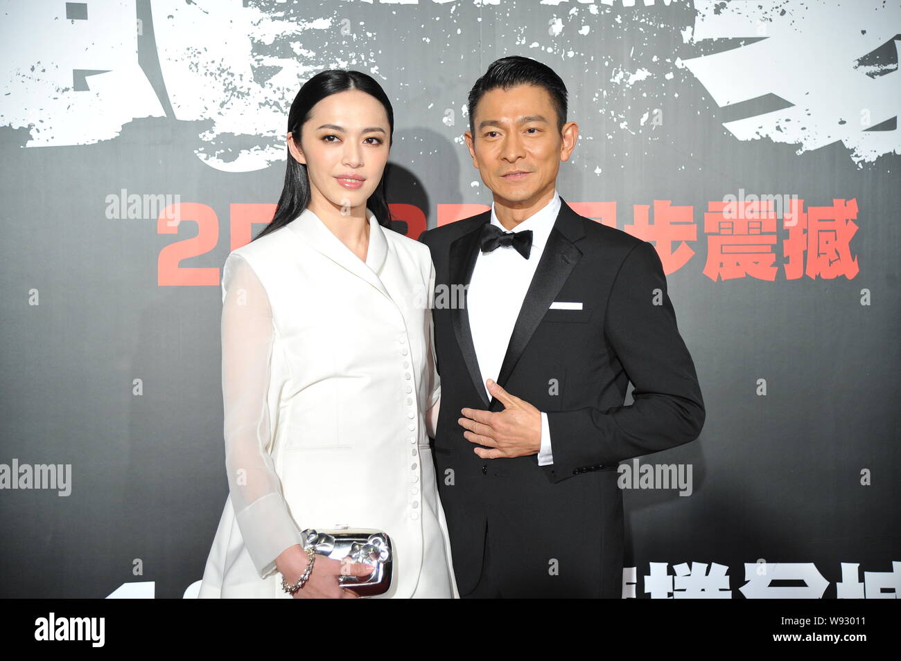 Chinese actress chen hong hi-res stock photography and images - Alamy