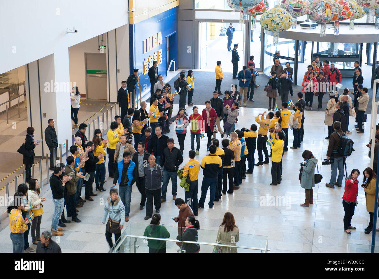 Welcome to ikea hi-res stock photography and images - Alamy
