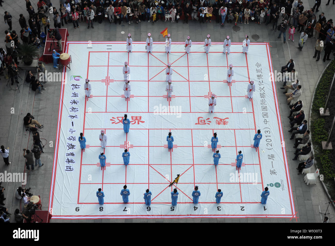 Chinese chess board hi-res stock photography and images - Alamy