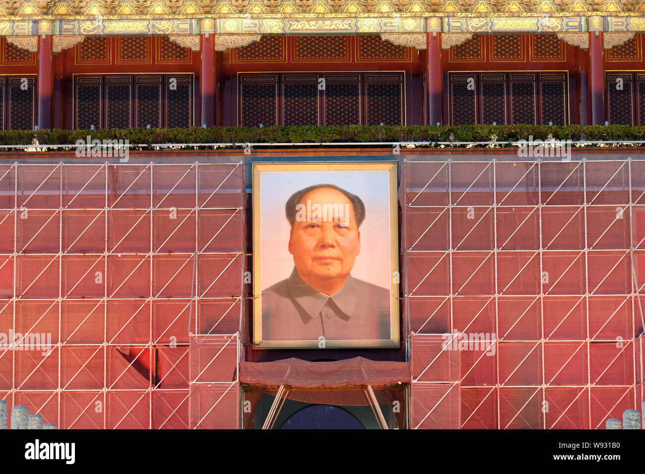 The portrait of Mao Zedong is displayed on the Tiananmen Rostrum under ...