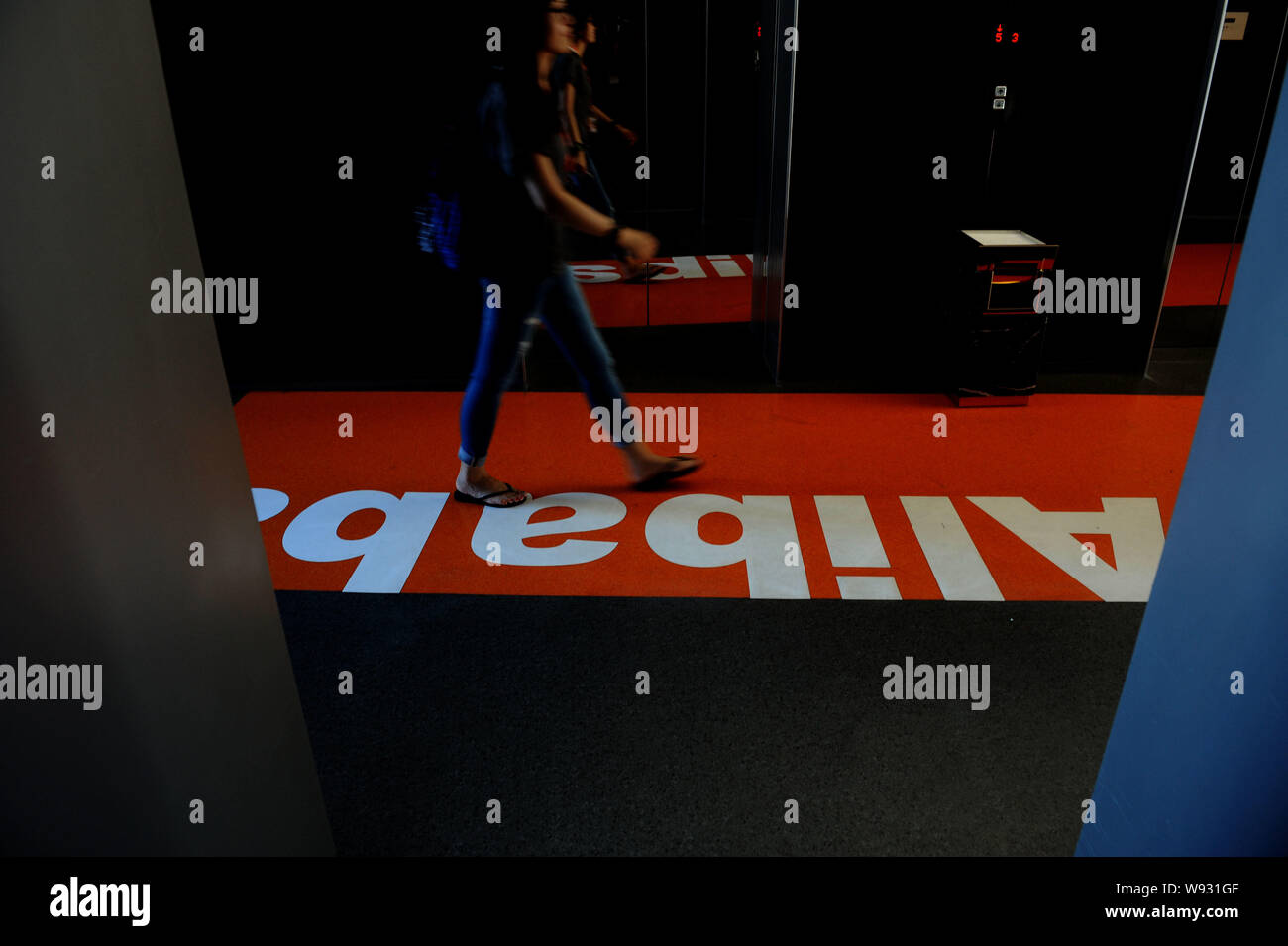 --FILE--An employee is seen at the headquarters of Alibaba Group in ...