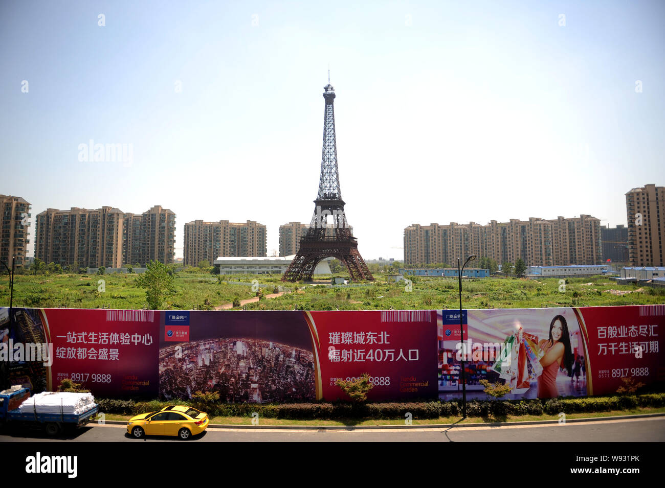 The half-sized copy of the Eiffel Tower is pictured at Tianducheng, a ...