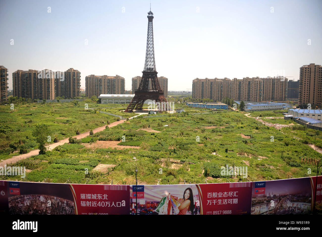 The half-sized copy of the Eiffel Tower is pictured at Tianducheng, a ...