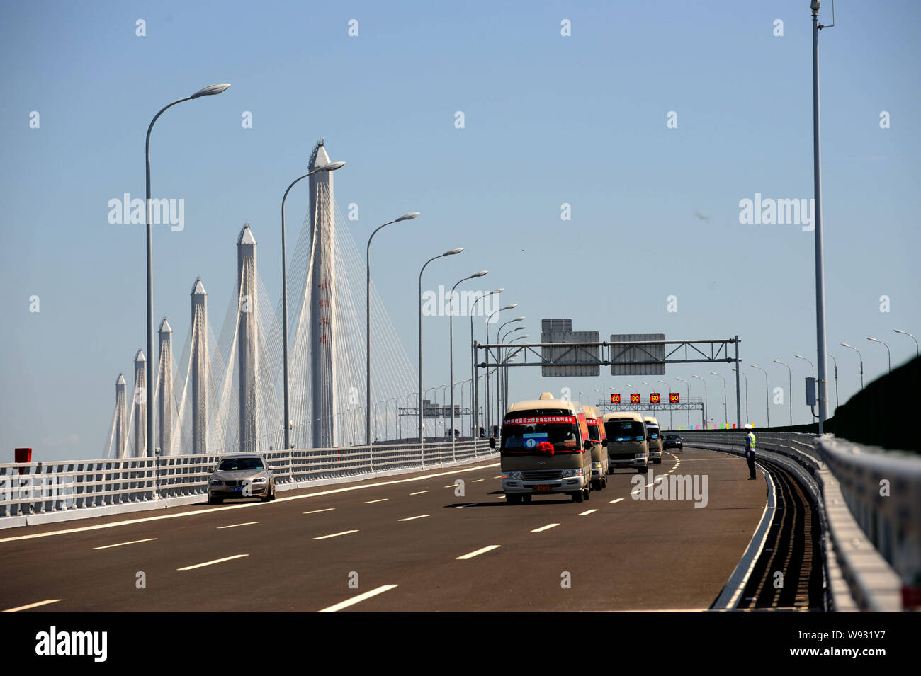Vehicles travel on the Jiashao Bridge, the worlds longest cable-stayed ...