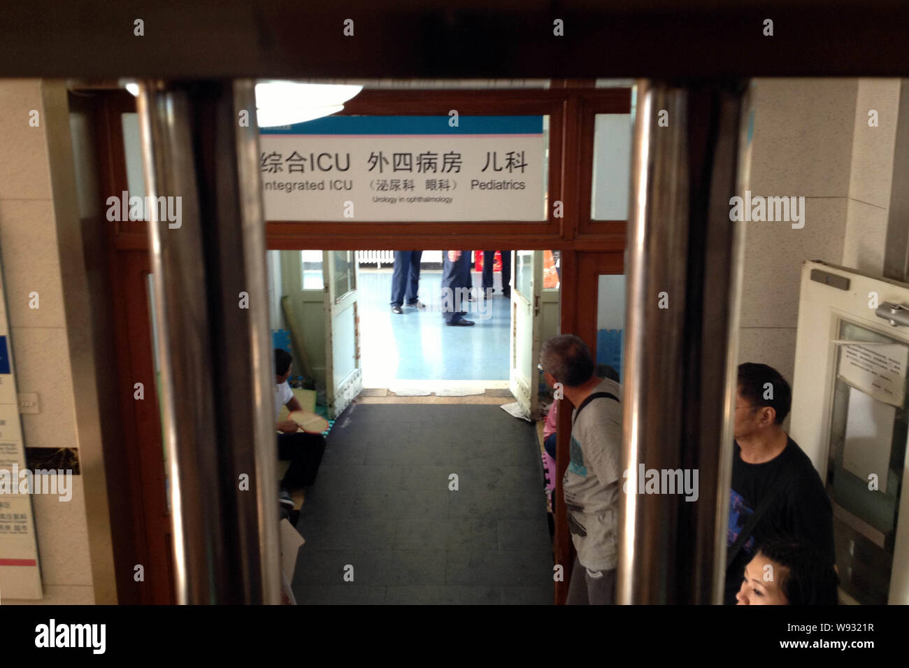 Family members icu hi-res stock photography and images - Alamy