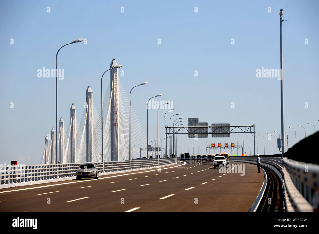 Jiashao bridge hi-res stock photography and images - Alamy