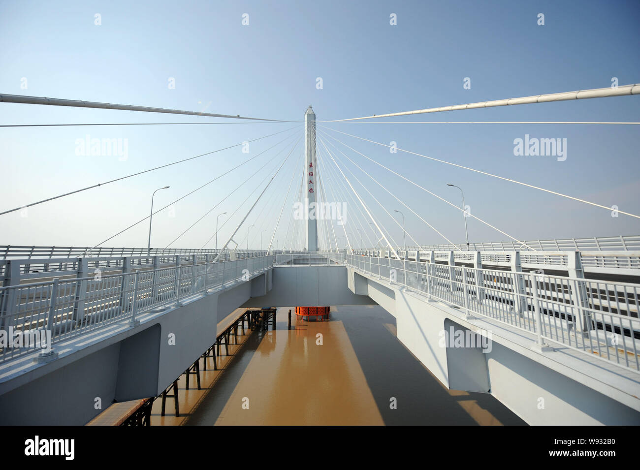 Jiashao cross sea bridge hi-res stock photography and images - Alamy