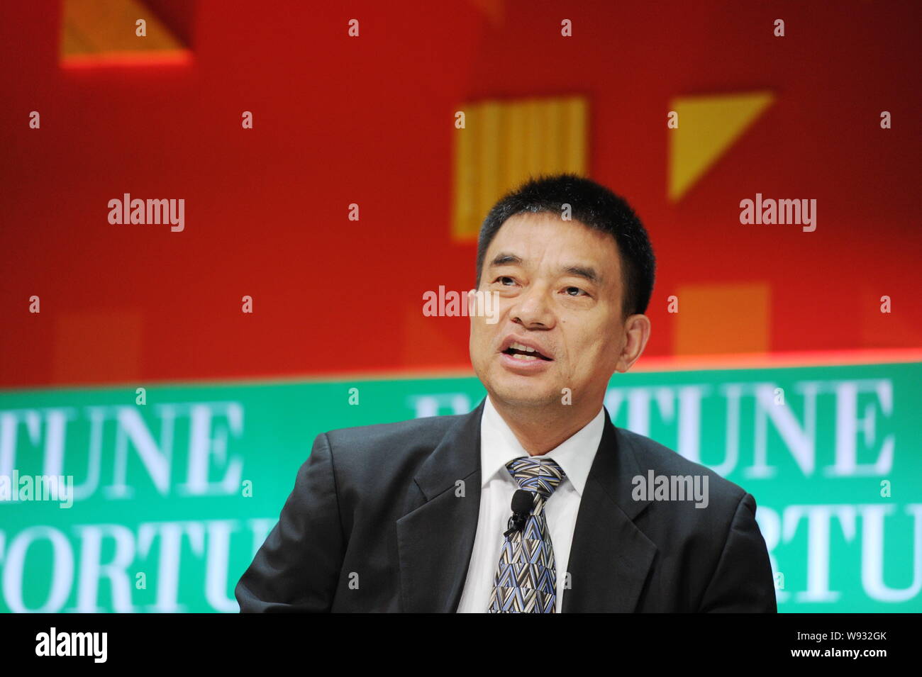 Liu yonghao investor hi-res stock photography and images - Alamy