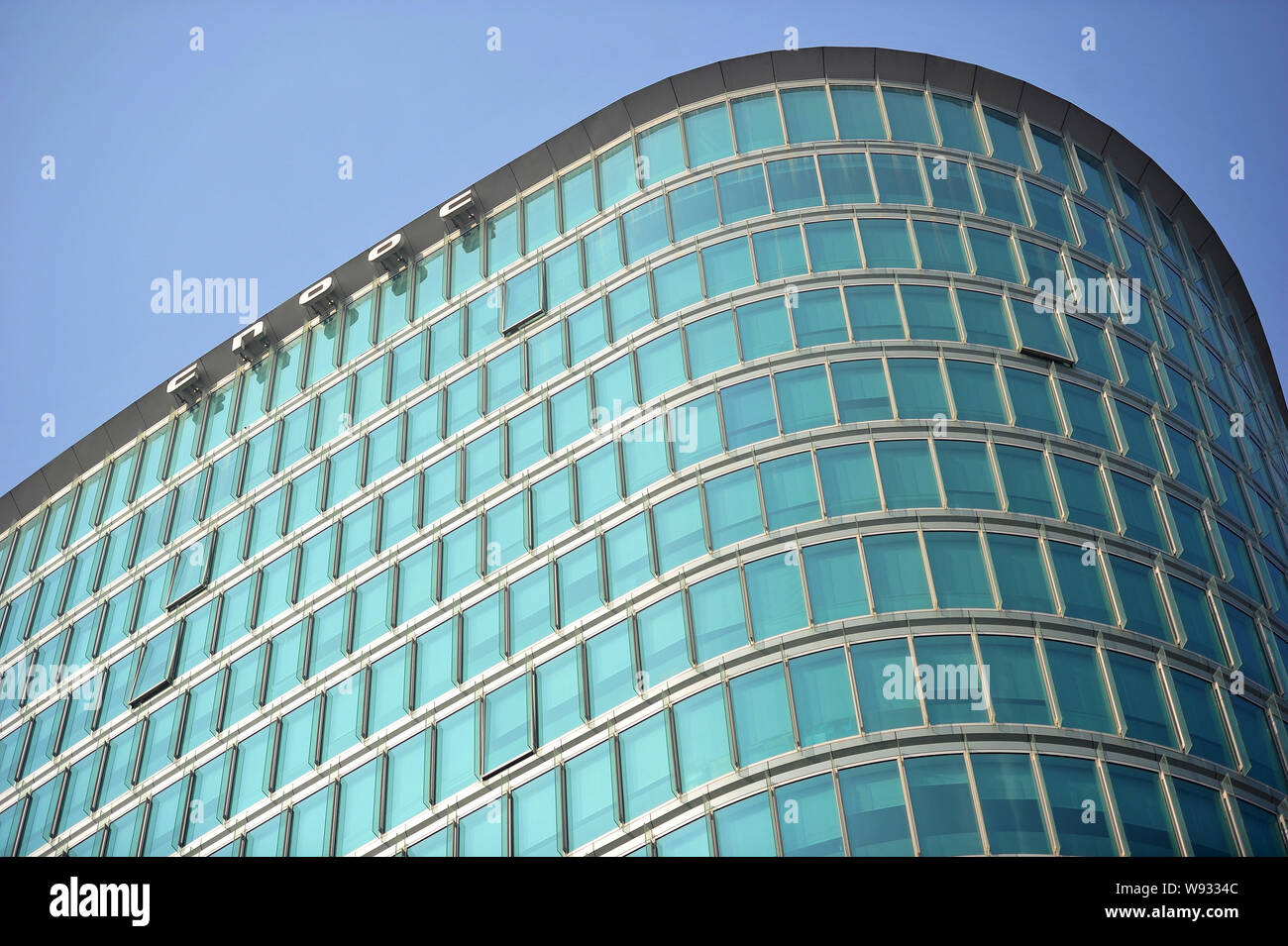 Cnooc Building High Resolution Stock Photography and Images - Alamy