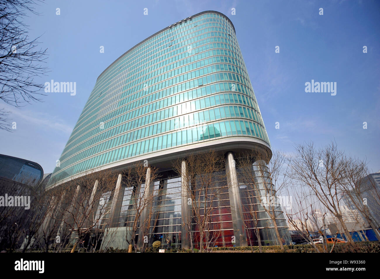 --FILE--View of the headquarters building of CNOOC (China National ...