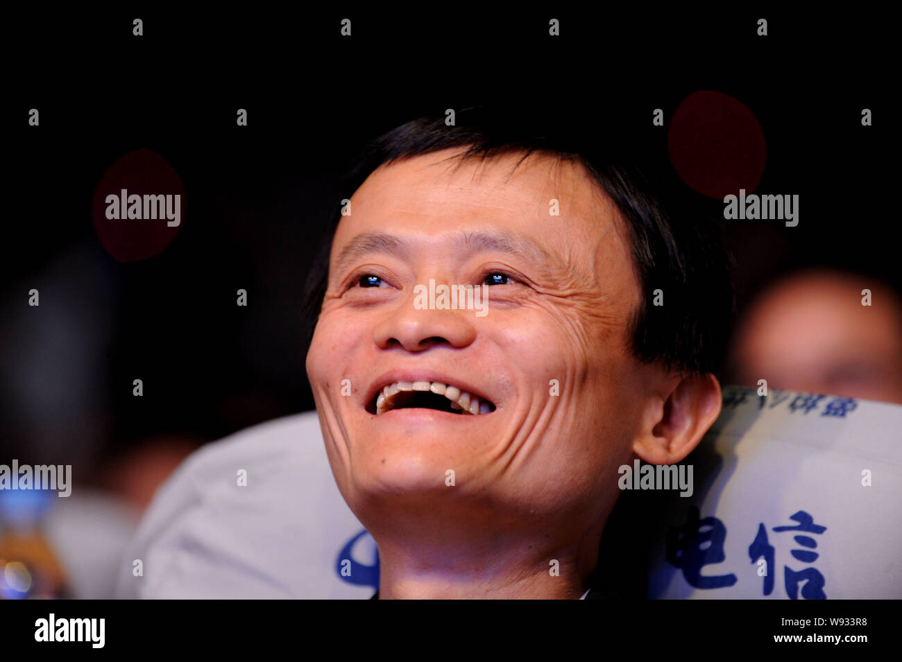 --FILE--Jack Ma (Ma Yun), Chairman of Alibaba Group, laughs at the ...