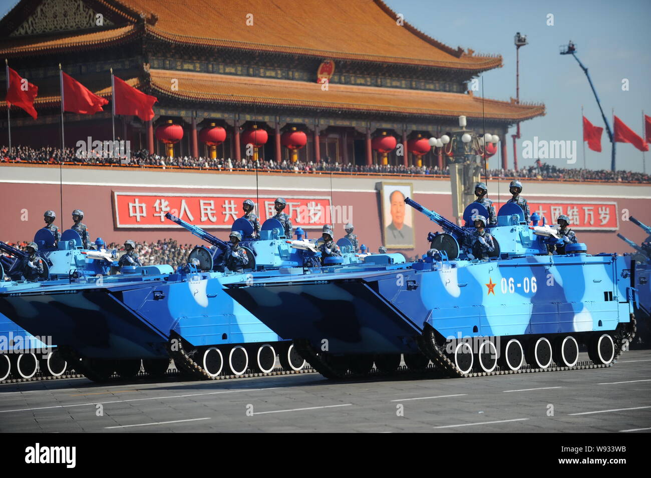 Zbd 05 hi-res stock photography and images - Alamy