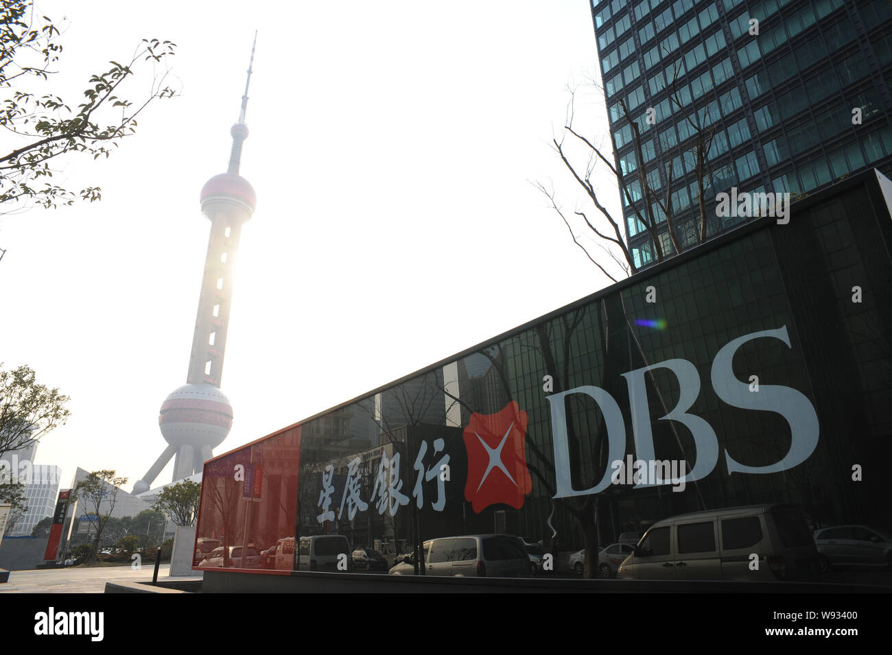 --FILE---A signage of Development Bank of Singapore (DBS) is seen in ...
