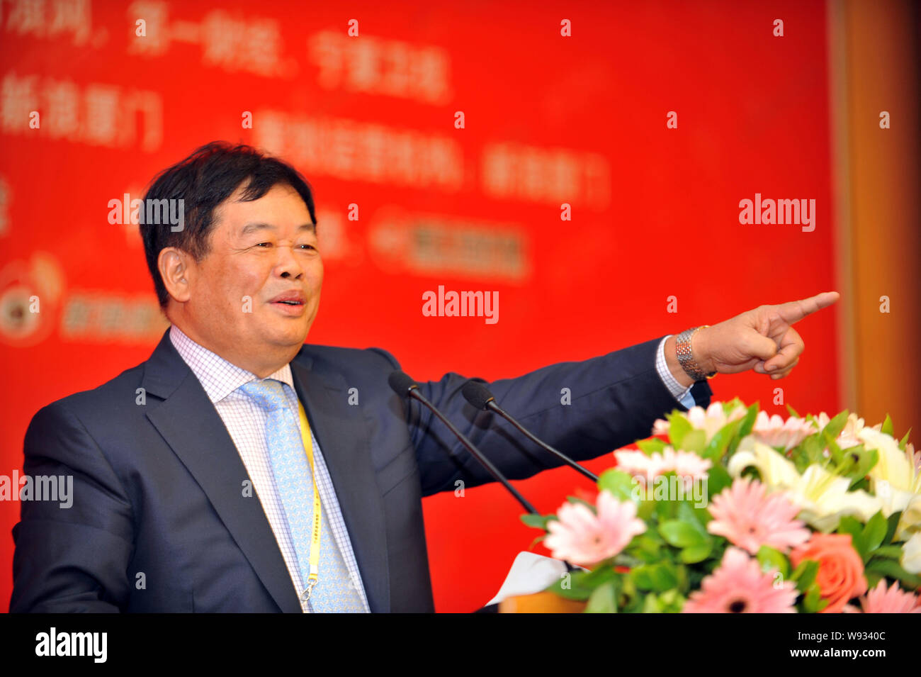 Cao dewang hi-res stock photography and images - Alamy