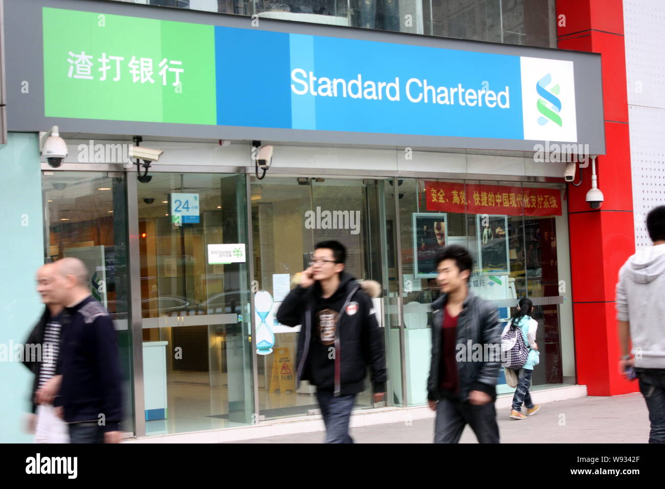 Stander chartered hi-res stock photography and images - Alamy