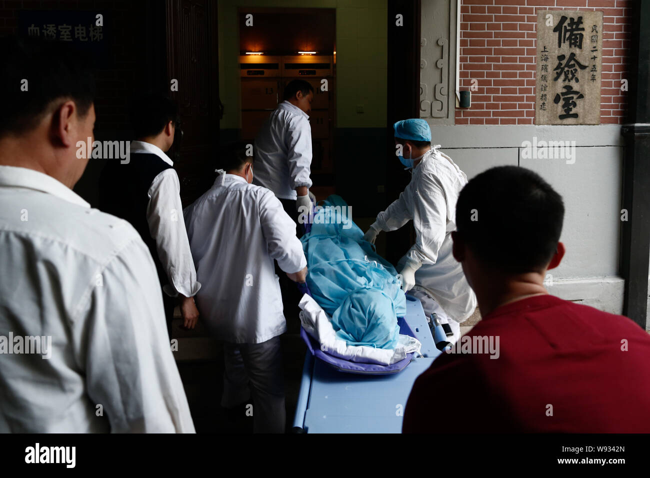 The corpse of Huang Yang, the poisoned-dead college student of Fudan ...