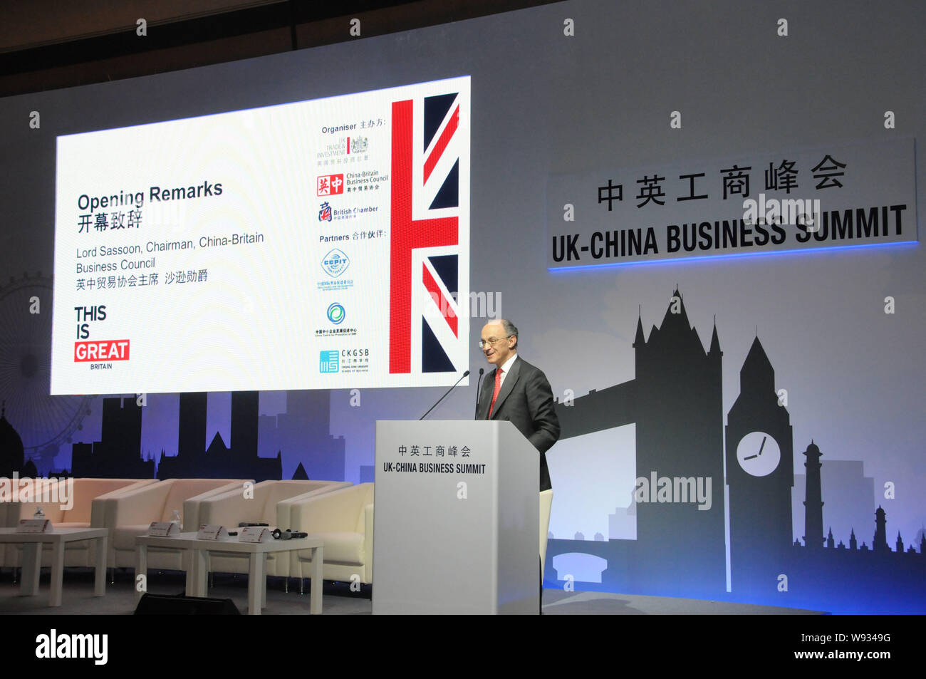Lord Sassoon, Chairman of The China-Britain Business Council (CBBC ...