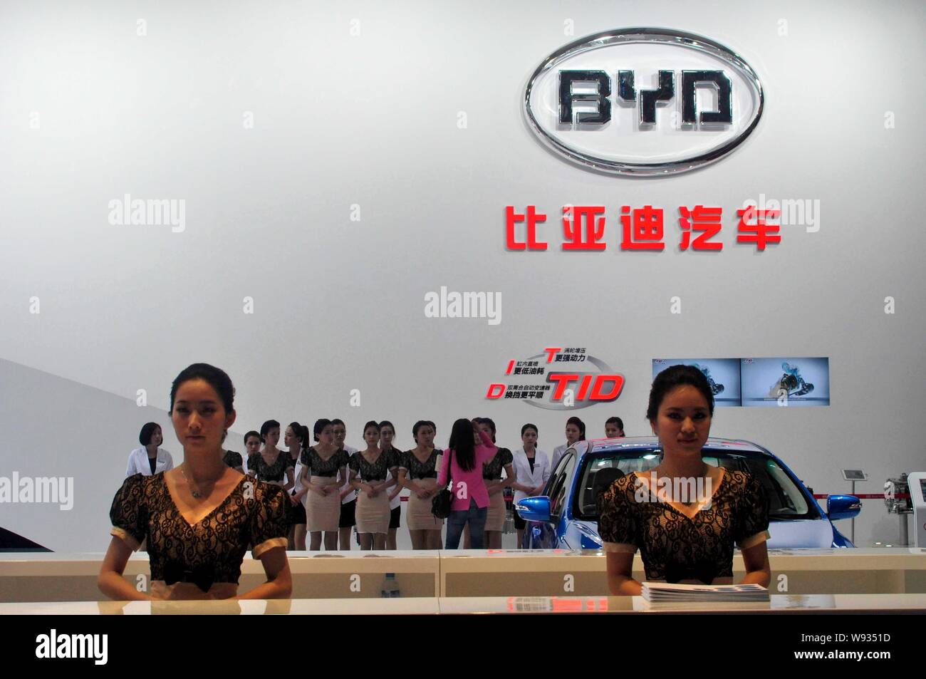 Byd stand hi-res stock photography and images - Alamy