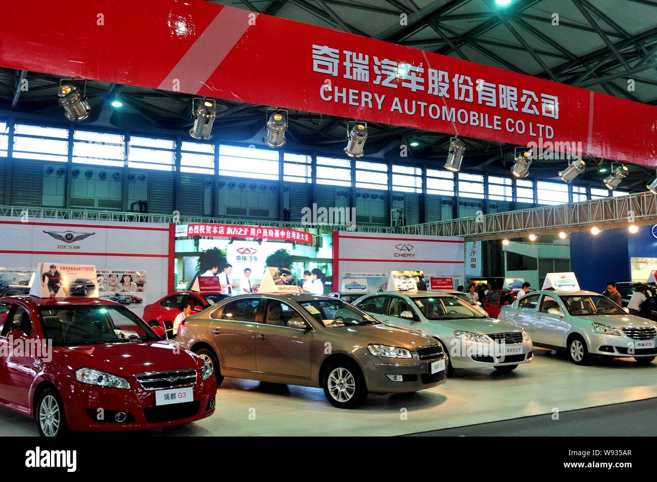 --FILE--Cars are displayed at the stand of Chery during an Auto Show in ...
