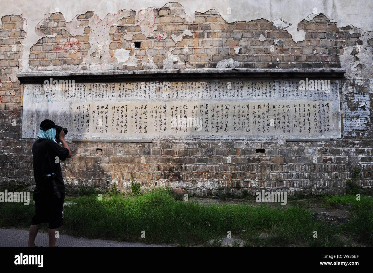 Hongjiang ancient city hunan province hi-res stock photography and ...