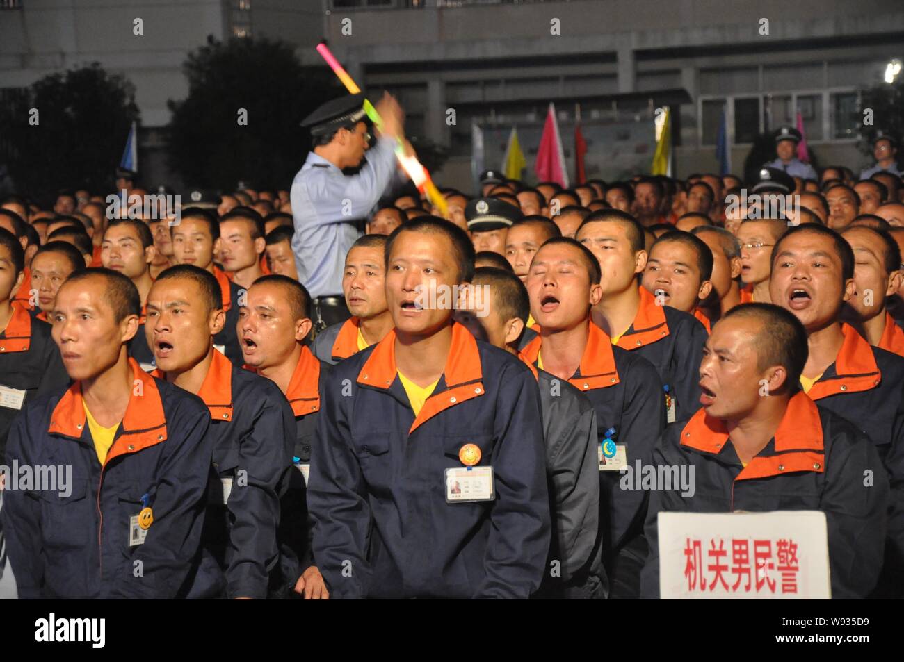 Chinese labor camp hi-res stock photography and images - Alamy