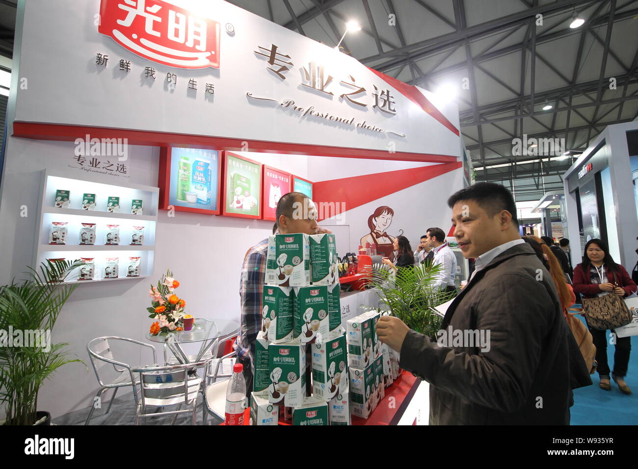 Bright food group co ltd hi-res stock photography and images - Alamy