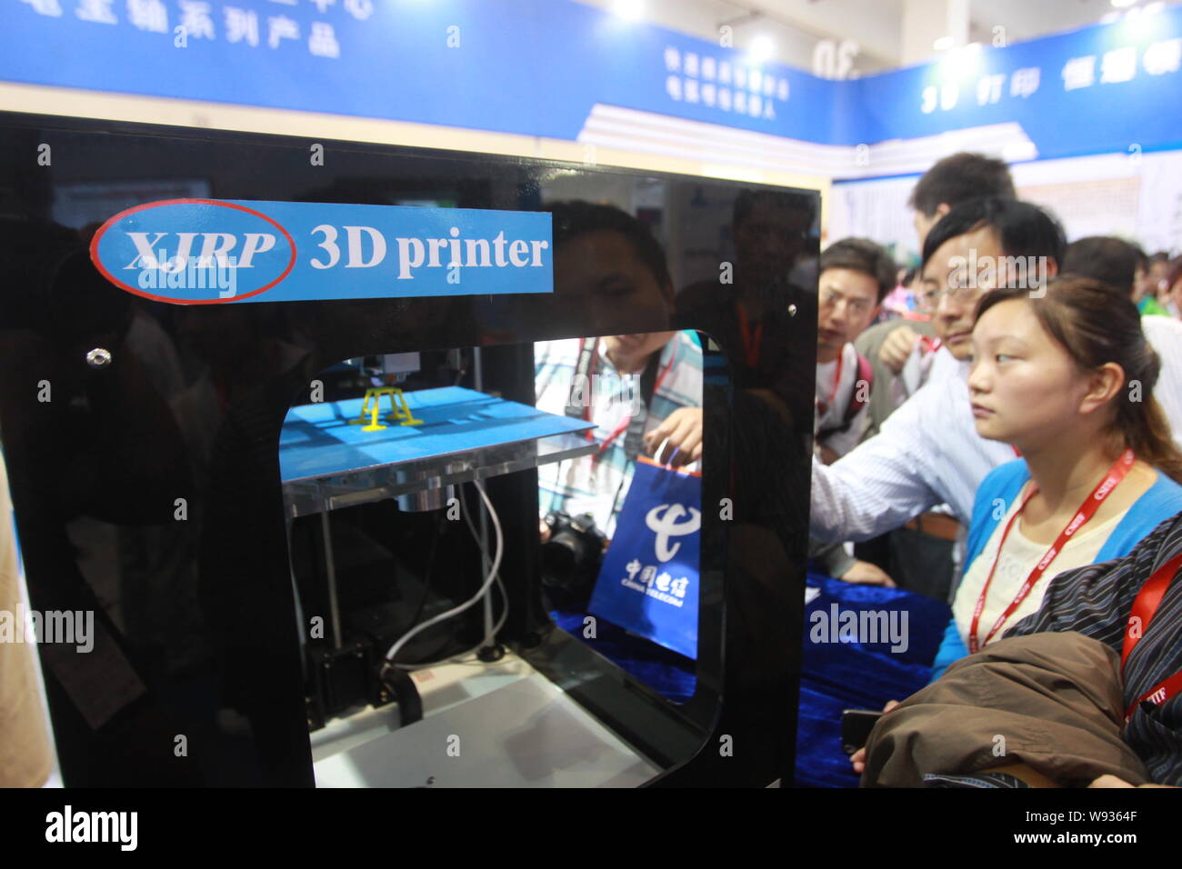 3d printer technology fair in shanghai hi-res stock photography and ...