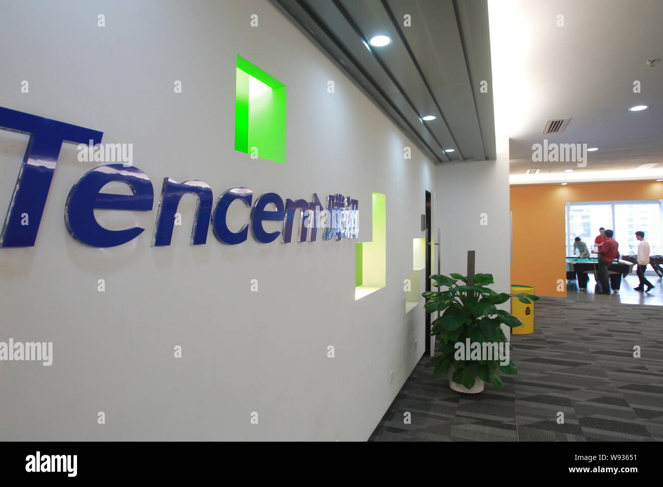 Tencent holdings ltd hi-res stock photography and images - Alamy
