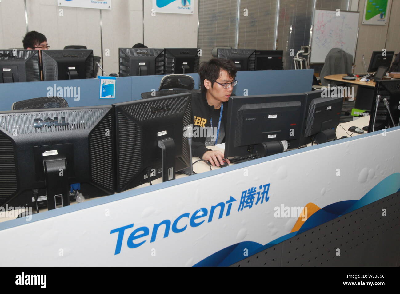 Tencent shenzhen office hi-res stock photography and images - Alamy
