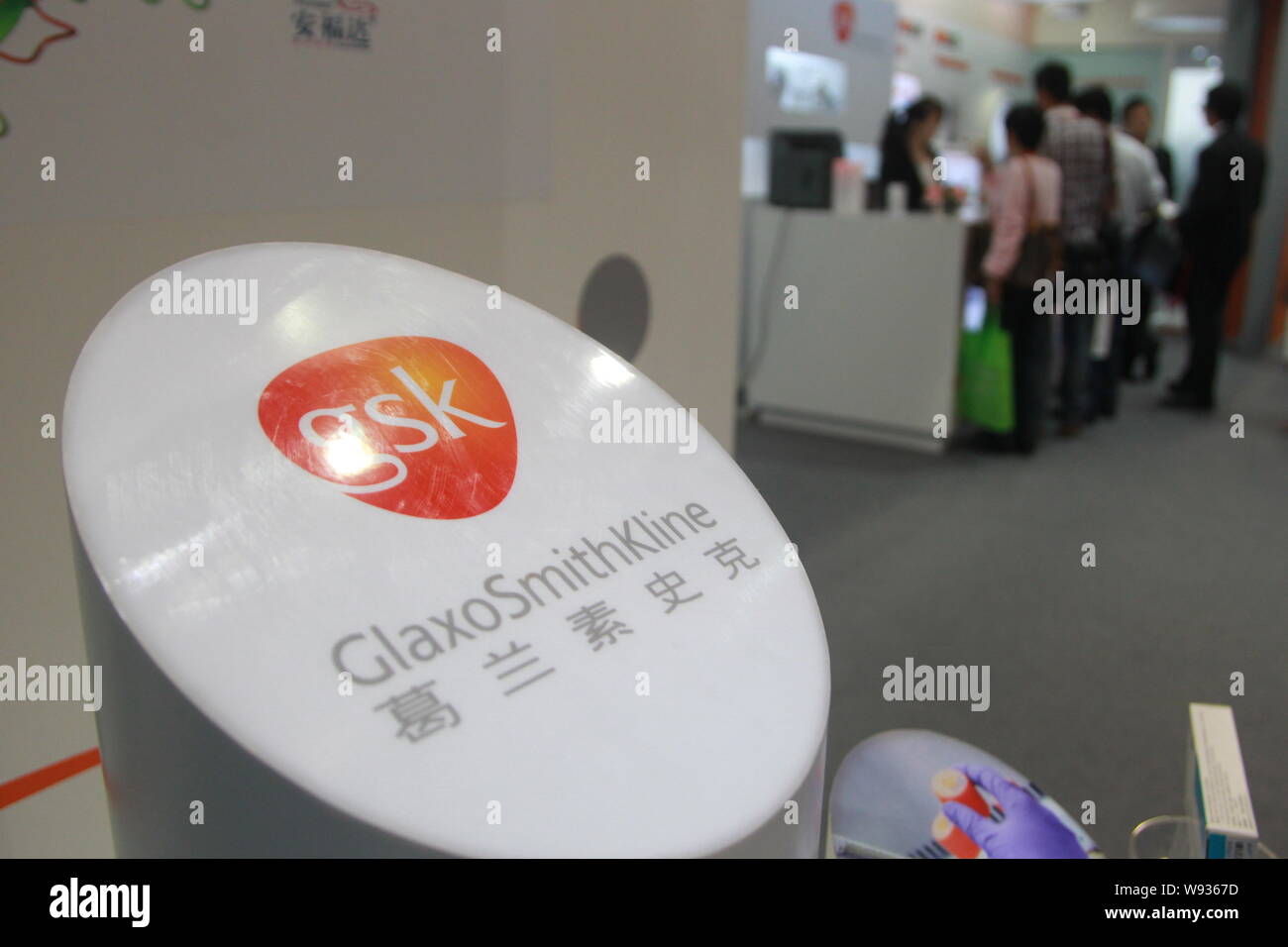 Glaxosmithklines hi-res stock photography and images - Alamy