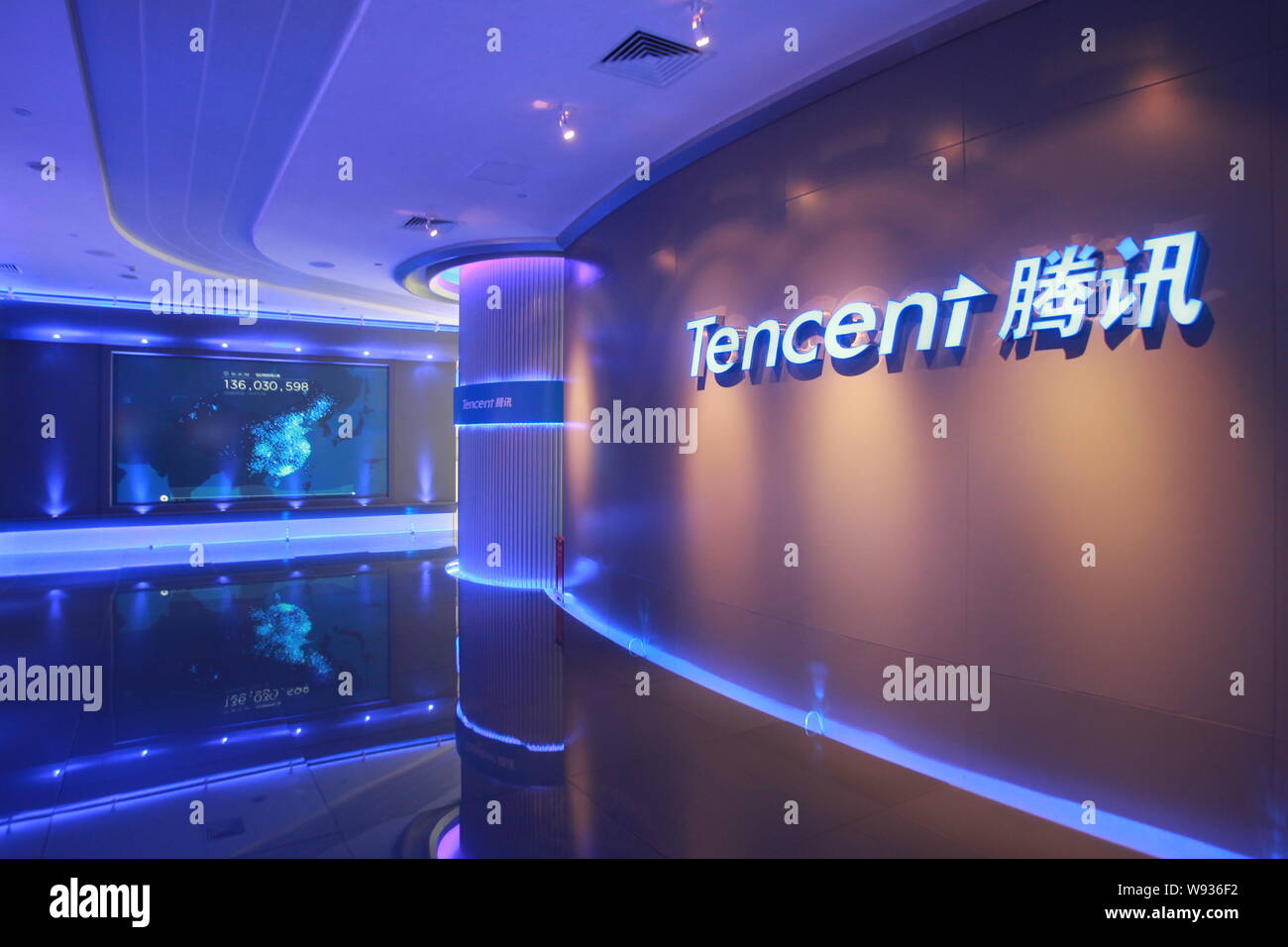 Bigge view hi-res stock photography and images - Alamy