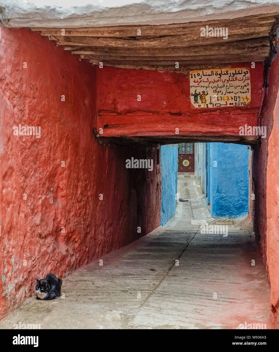 Old tetuan tunnel hi-res stock photography and images - Alamy