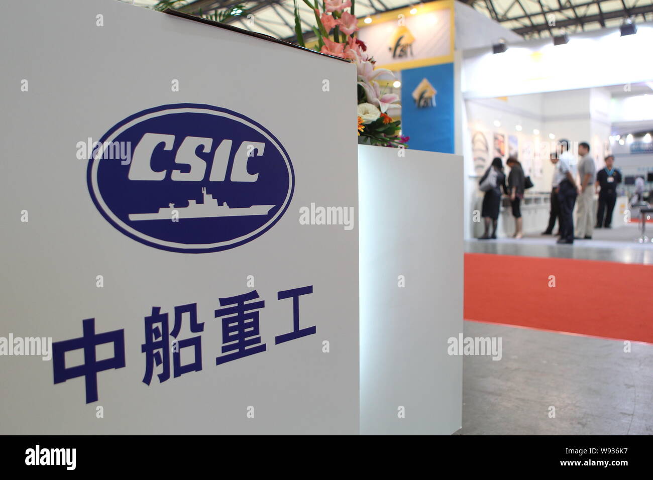 --FILE--People visit the stand of China Shipbuilding Industry ...