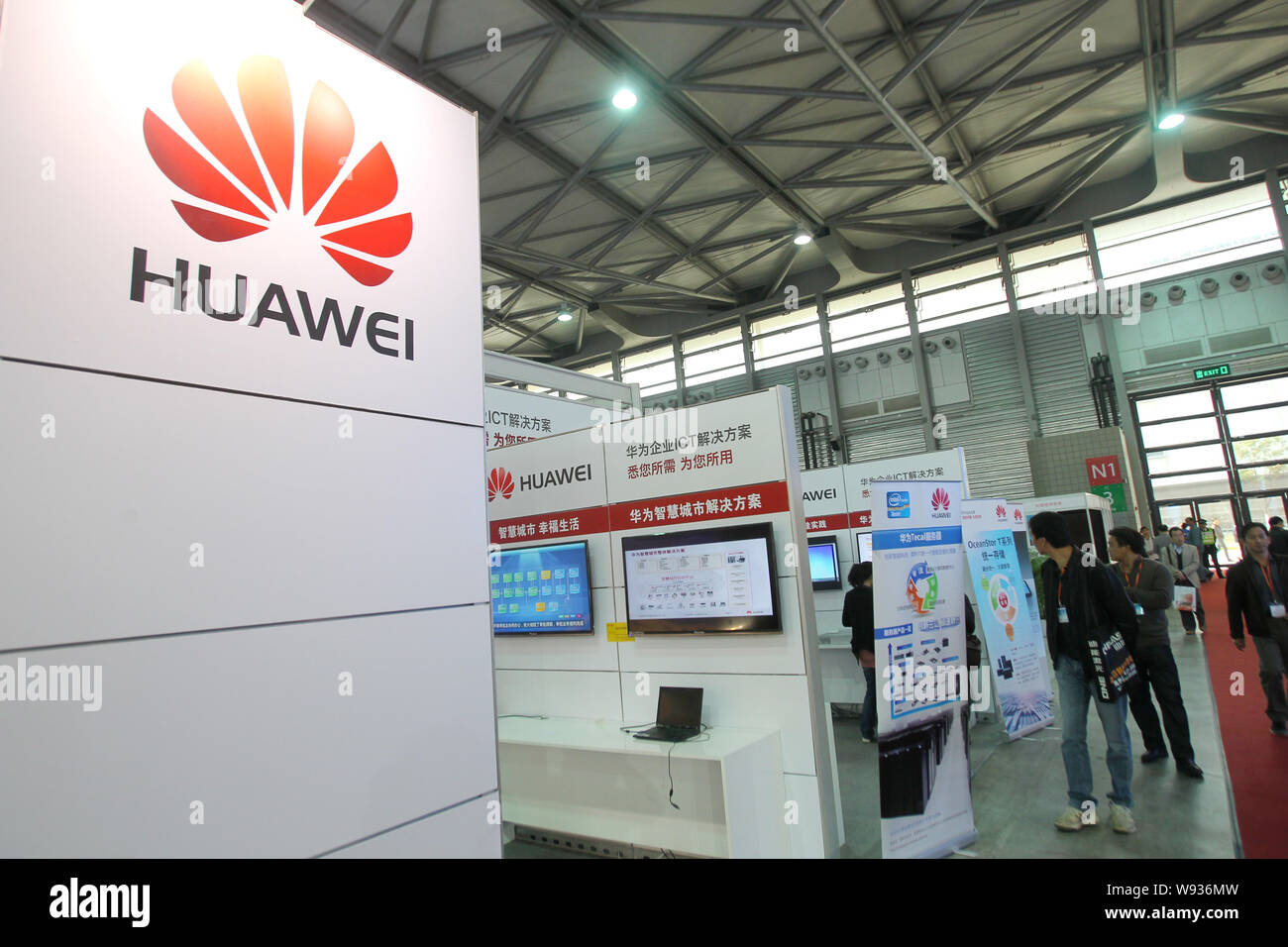 Huawei technologies co. ltd hi-res stock photography and images - Alamy